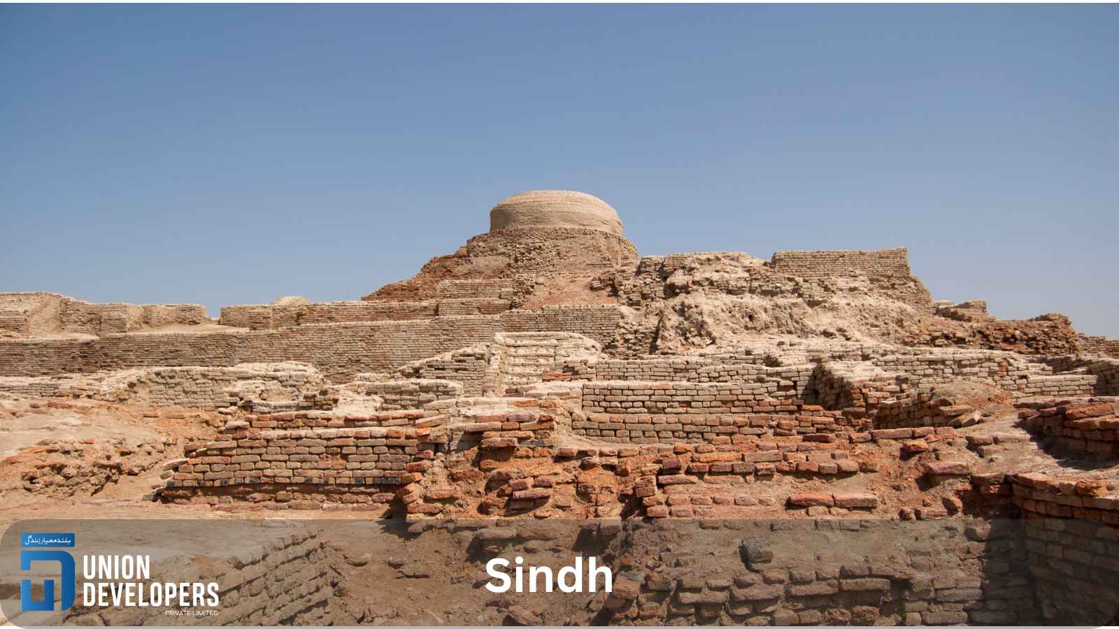 Tourism in Pakistan | Diverse Landscapes | Rich Heritage