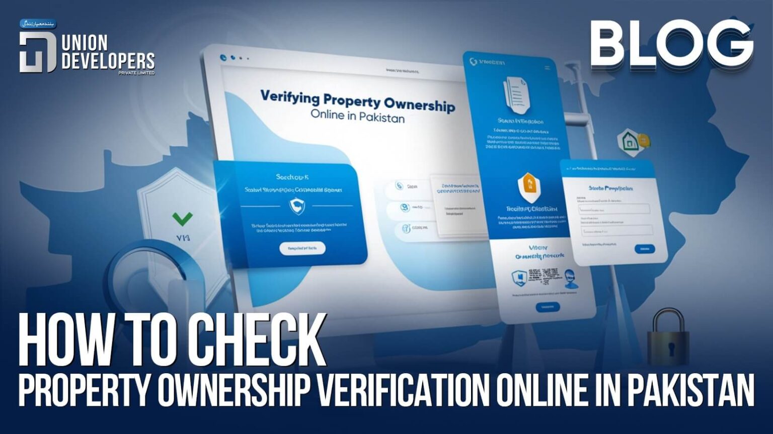 How to check property ownership verification Online in Pakistan