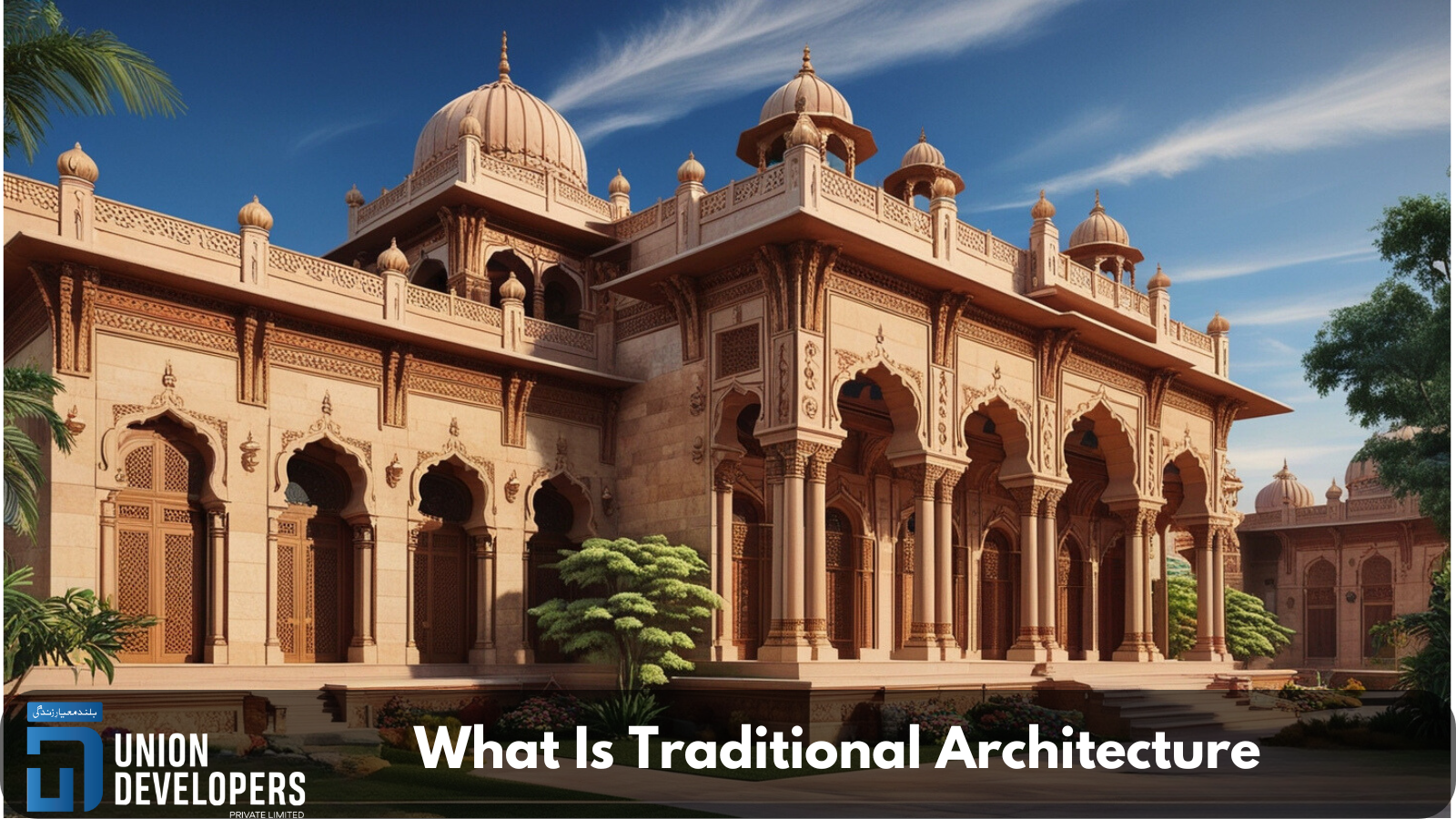Traditional vs. Contemporary Architecture: Key Differences