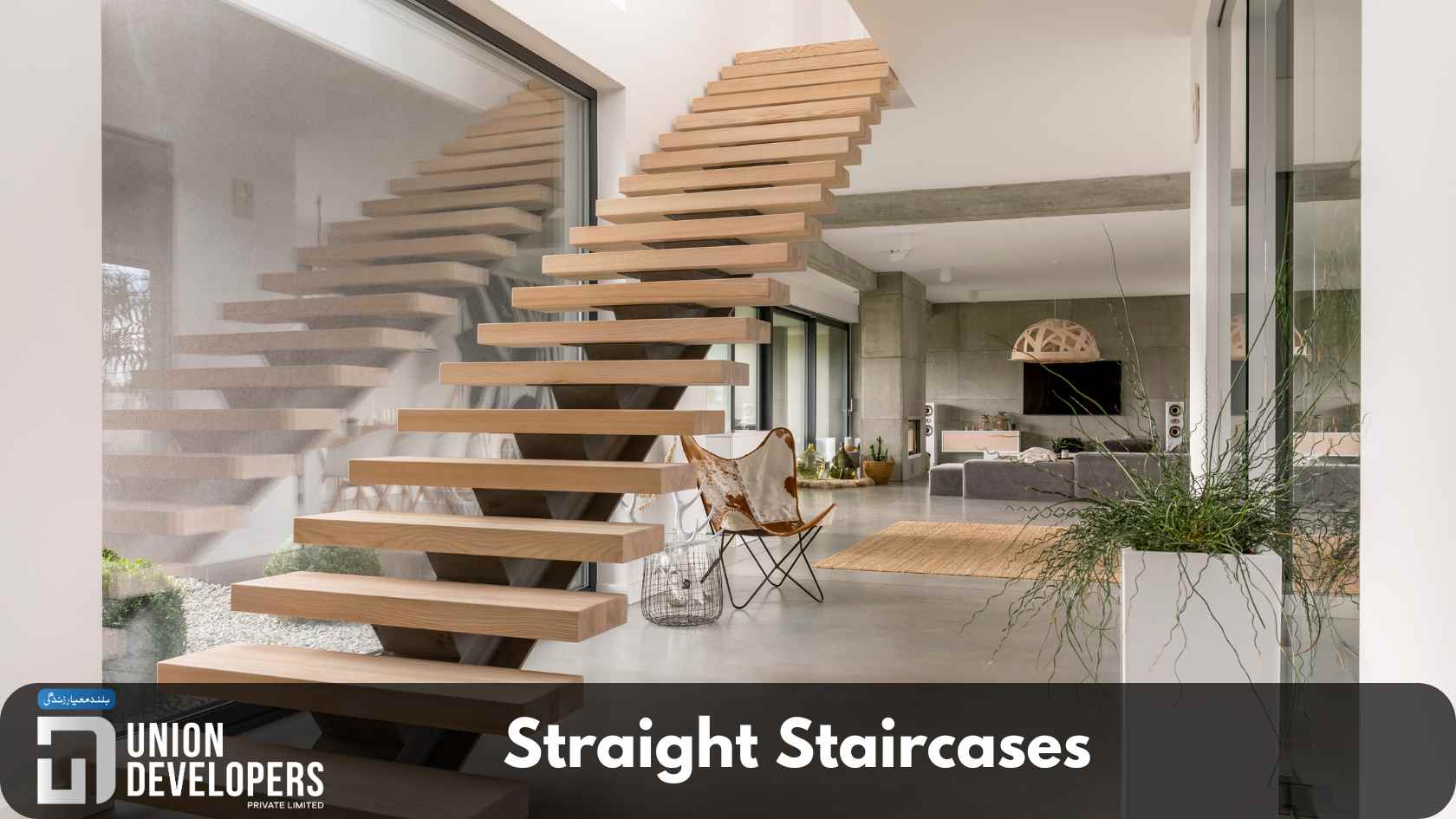 Complete Guide to Popular Staircase Designs in 2025