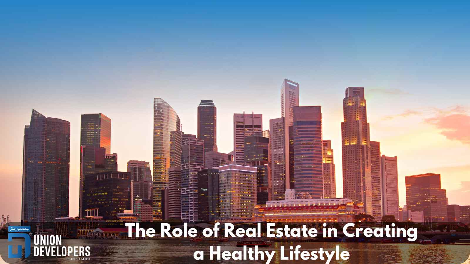 Incorporating Green Spaces: A Key To A Healthy Lifestyle