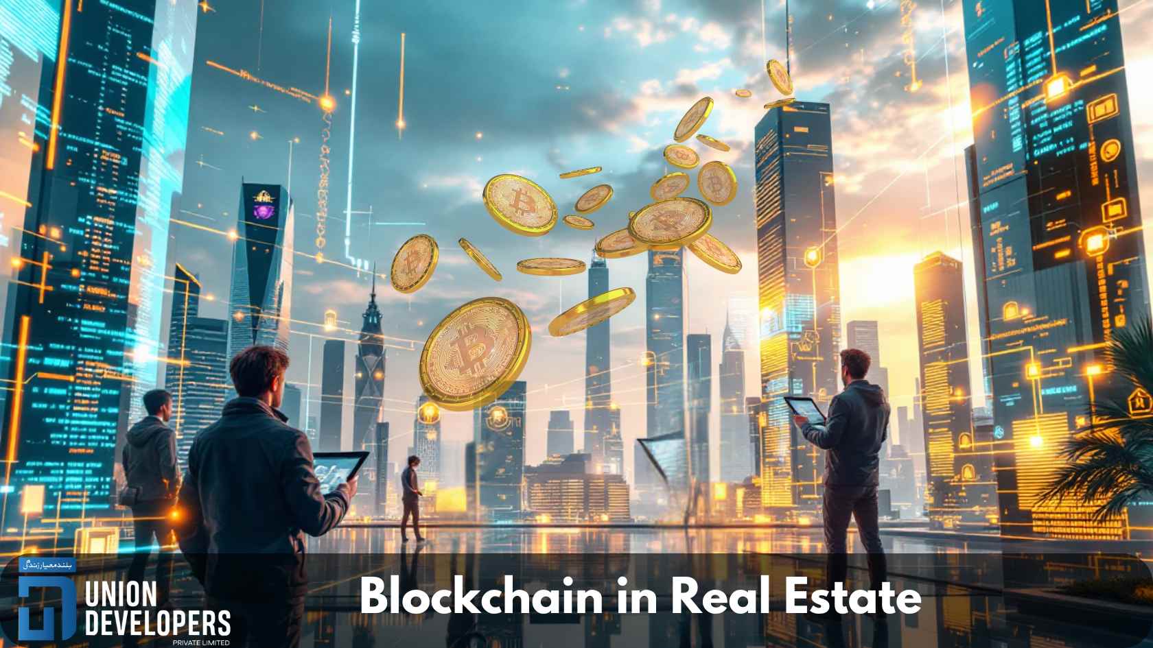 How Blockchain is Transforming the Real Estate Industry
