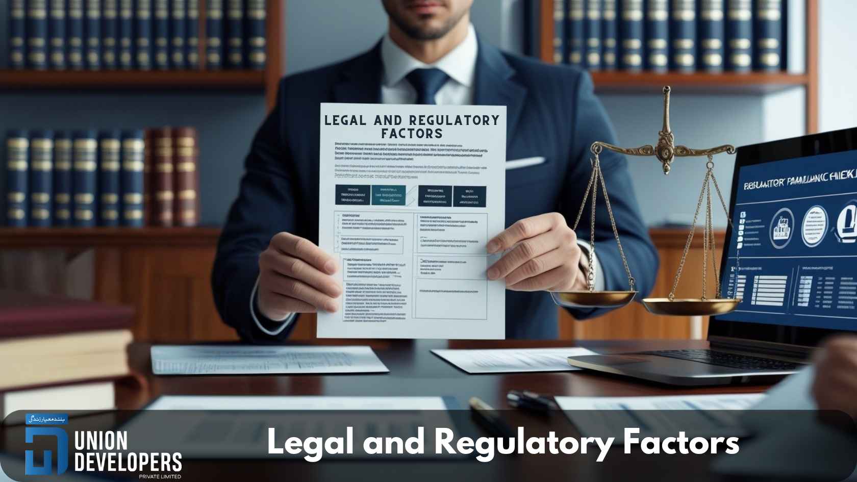 Real Estate Quotation: Meaning & Factors Influencing Industry